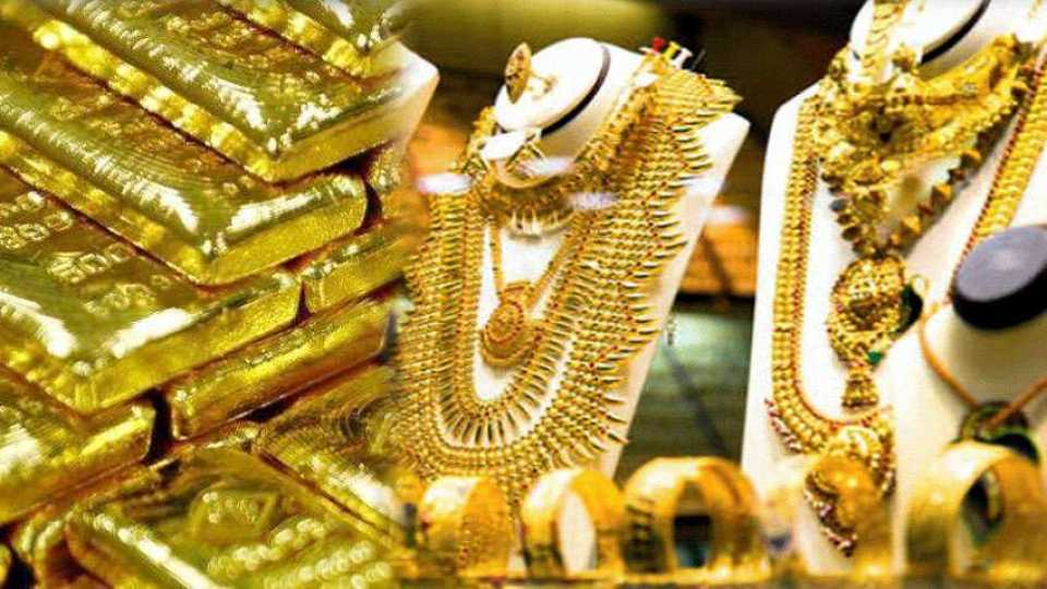 दस साल पहले लिये सोने के दाम आज डबल - Mandal News