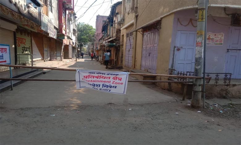 परतवाडा का आधे से ज्यादा शहर कंटेनमेंट जोन घोषित - Mandal News